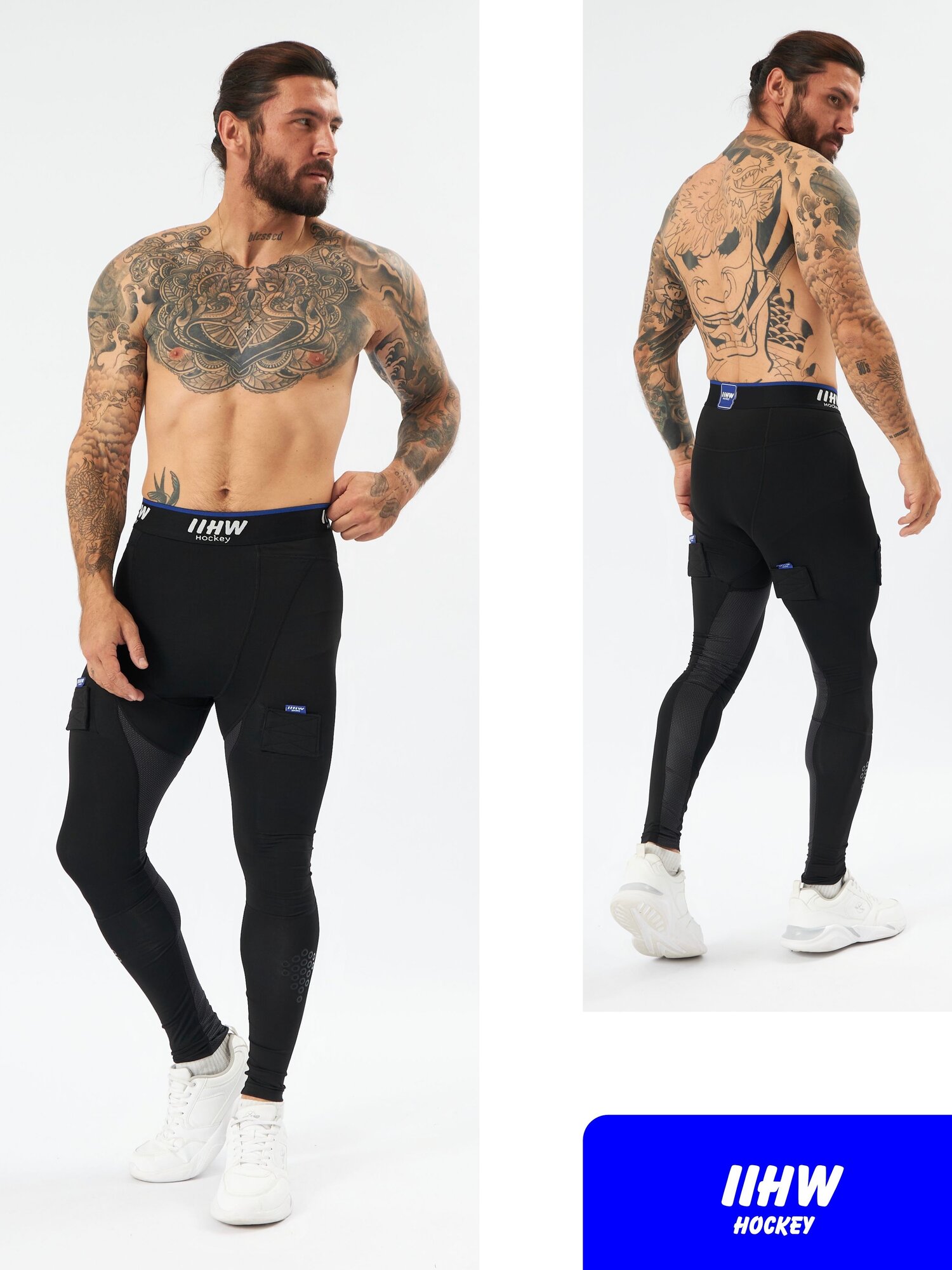 Хоккейные Брюки Компрессионные IIHW SR L