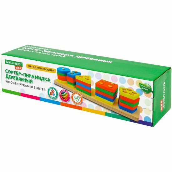 Сортер-пирамидка Brauberg KIDS, 5 фигур, "Геометрик", метод Монтессори, развивающий, дерево, 665259