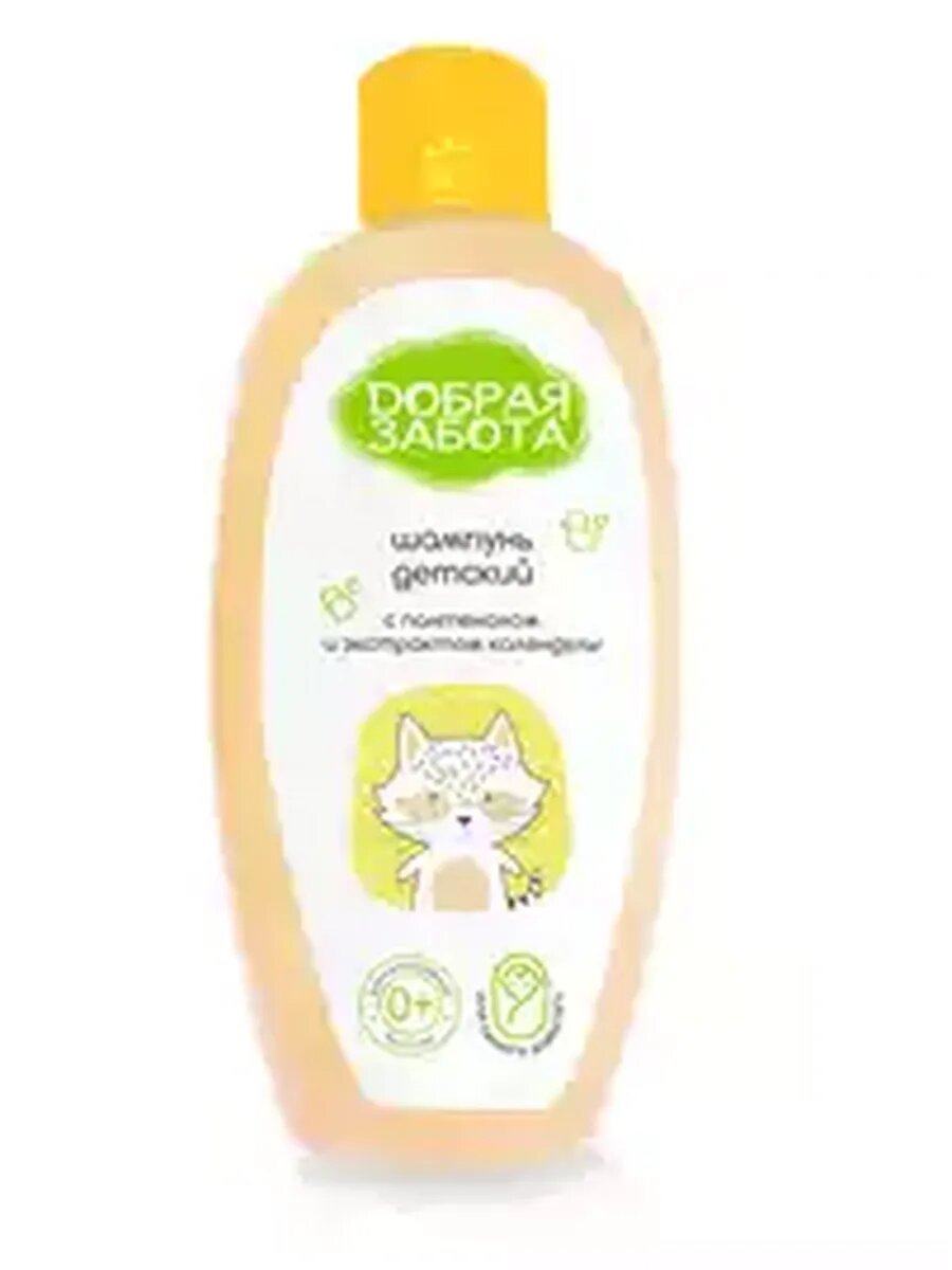 Добрая забота Шампунь детский без слёз, шампунь, для детей с