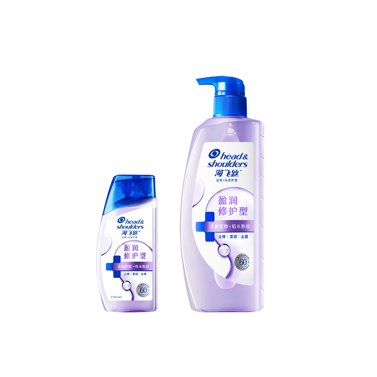Шампунь унисекс Head & Shoulders Maris Sal 670г+670г/360г+360г от перхоти с уходом за кожей головы объём и пышность