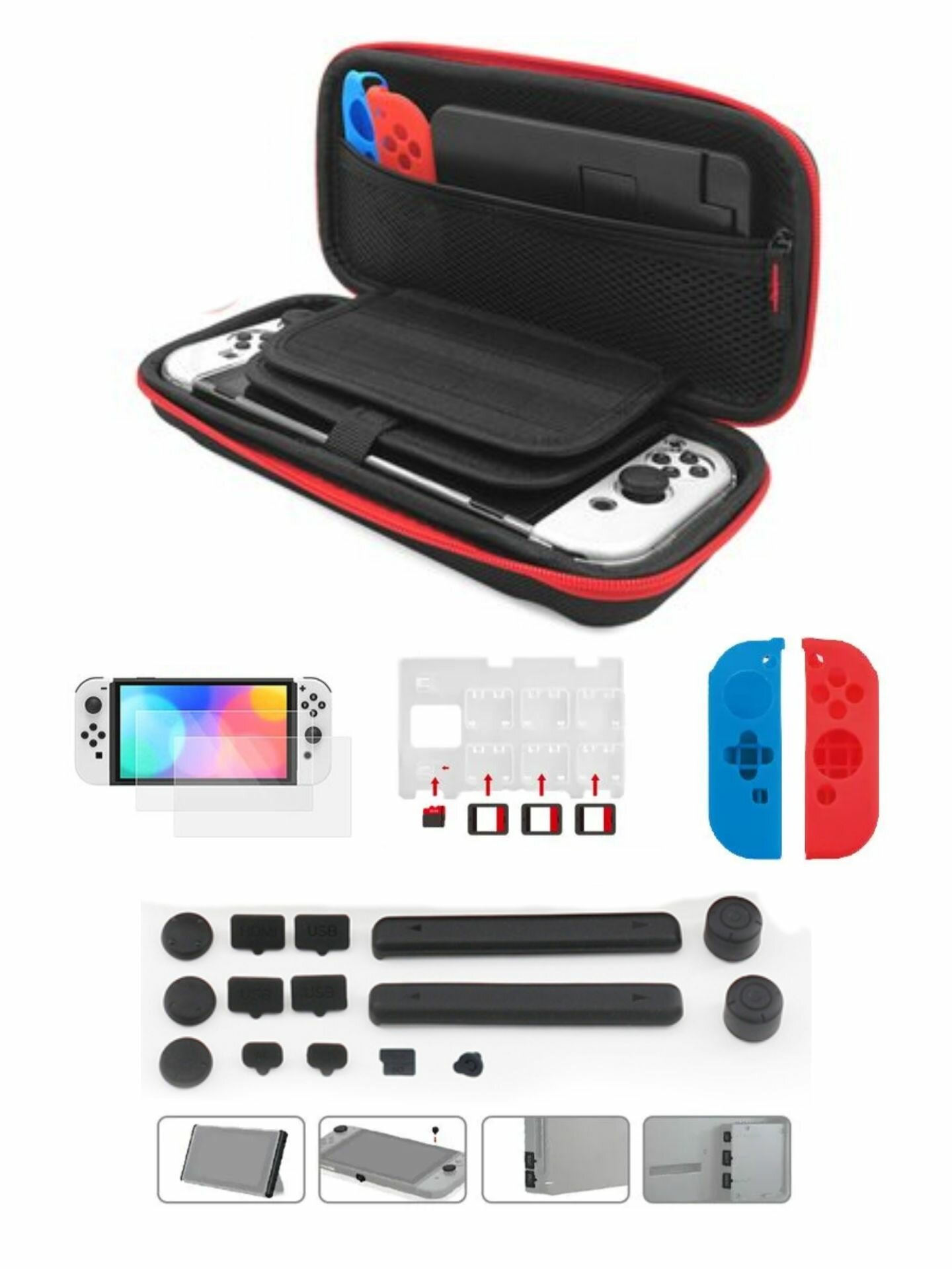 Чехол, геймпад для Joy-con, Стекло на экран, силиконовые накладки и заглушки от пыли для Nintendo Switch и OLED