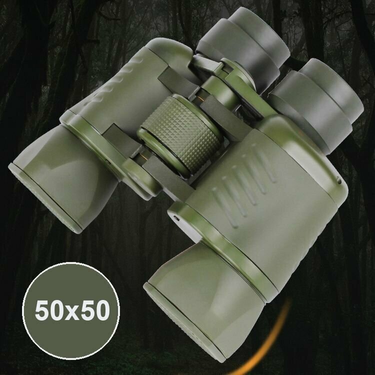 Бинокль Военный 50х50, ночь/день, водонепроницаемый, мощный, для охоты 168FT/1000YDS