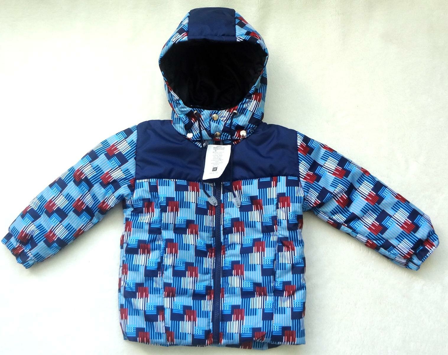 Куртка Куртка д/мальчика р.104-110.в ассорт. 2512-07