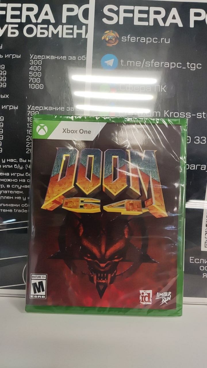 DOOM 64 - Limited Run 001 [Xbox One, английская версия](SPC)