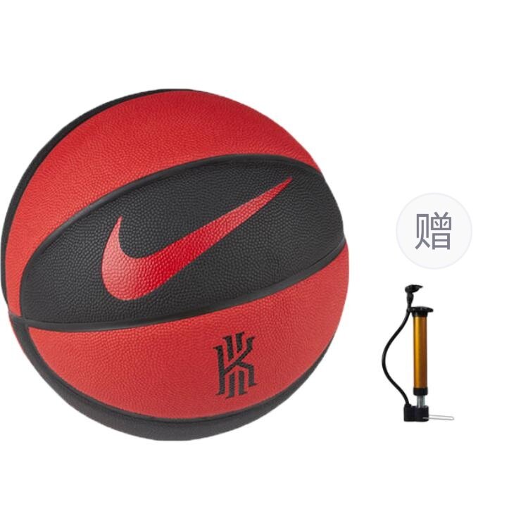 Баскетбольный мяч мужской Nike Training PU, чёрно-красный, размер 7