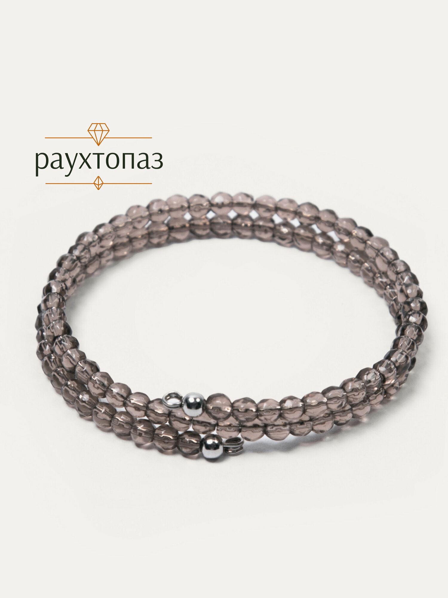 Жесткий браслет, раухтопаз