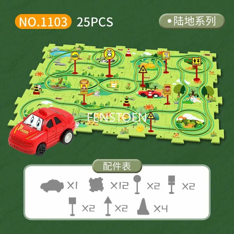 Детский железнодорожный конструктор Forest 25PCs