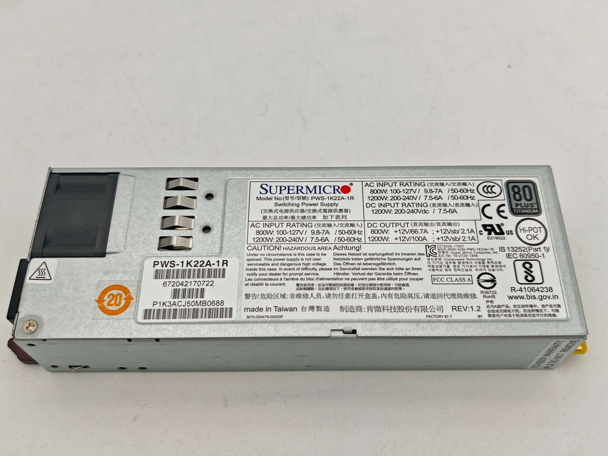 Блок питания Supermicro PWS-1K22A-1R 1200w