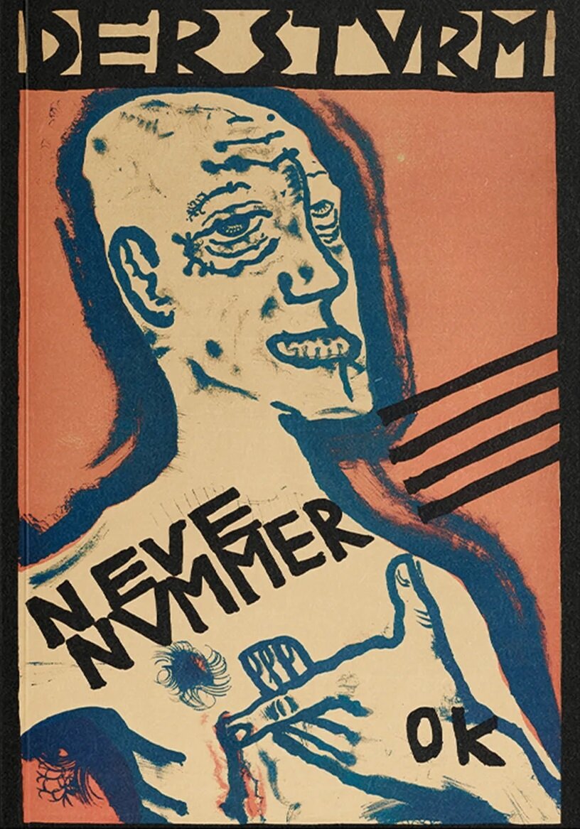 Штурм / Юнгер Э.