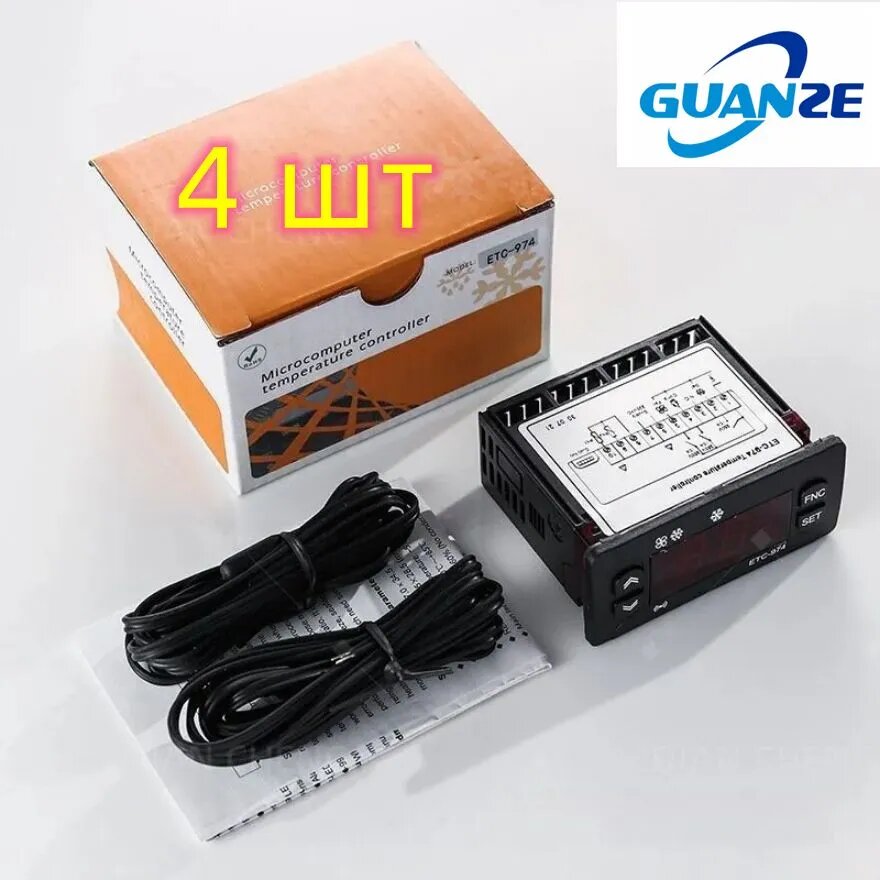 Витрины -холодильника Elitech ETC-974 (с 2 датчиками) / Микропроцессор для торгового холодильного оборудования