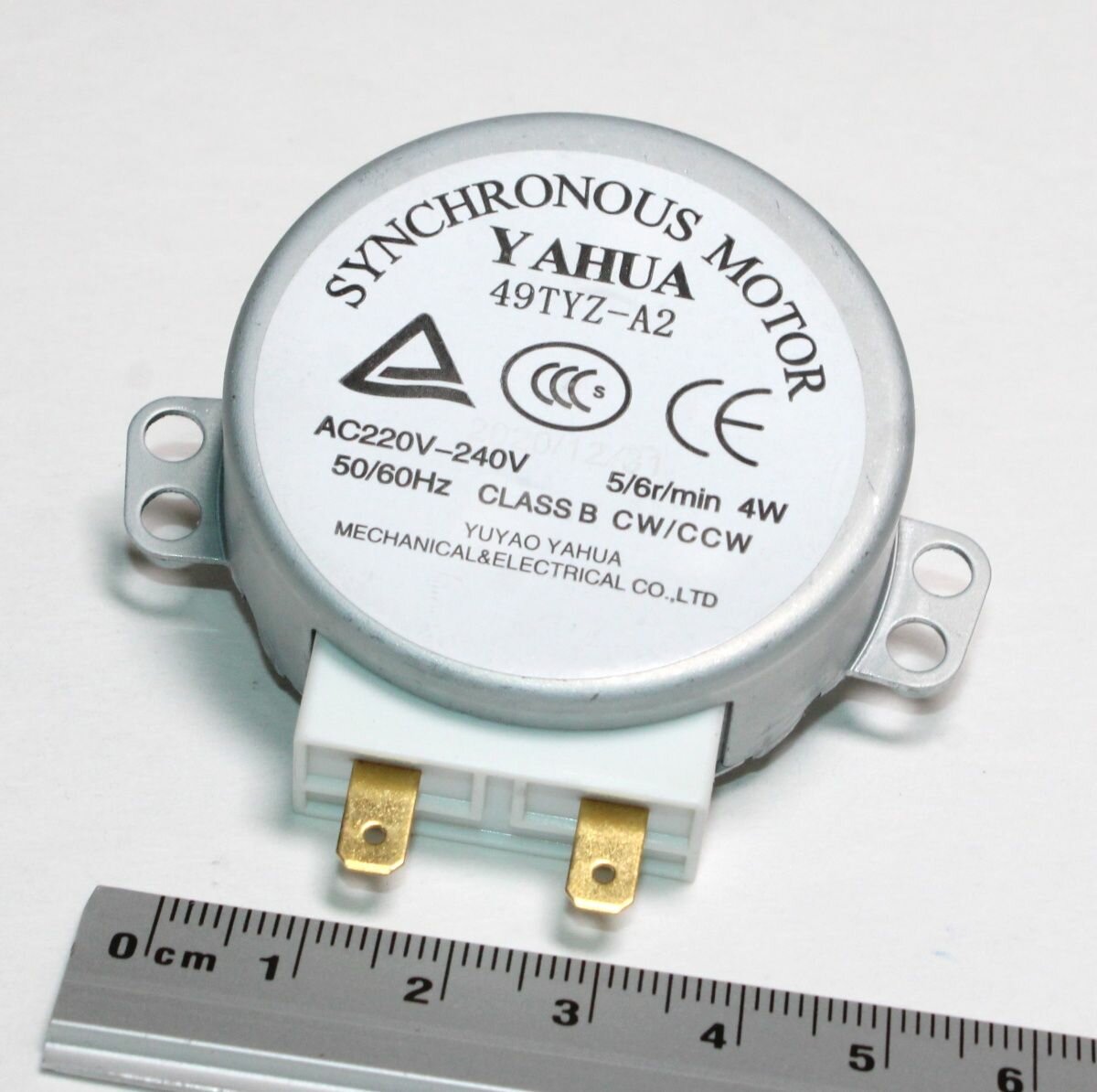 Двигатель вращения поддона СВЧ 220VAC, 5-6rpm, 4W, CW/CCW, H-13mm(пласт.) 49TYZ-A2 Yahua (G104213) (