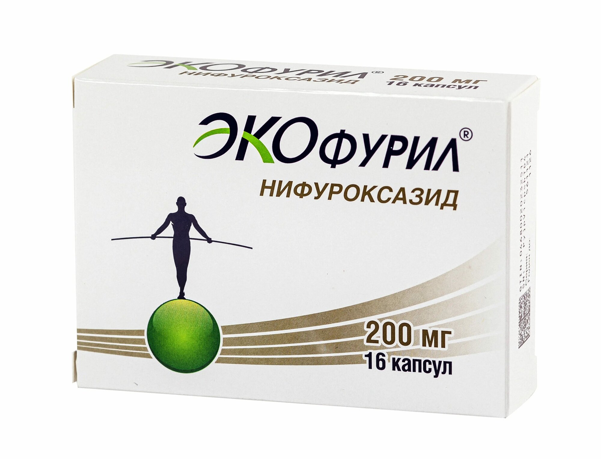 Экофурил * капс. 200мг №16