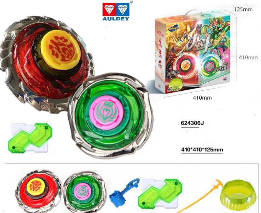 Заводная игрушка Infinity Nado (Искрящаяся бабочка и клинок) с ареной для баттлов, ABS пластик, для мальчиков