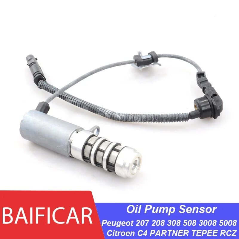 Новый клапан управления масляным насосом Baificar V764723880 037990 для Peugeot 207 208 308 508 3008 5008 RCZ Partner VTI Citroen C4