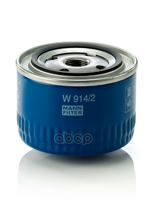 Масляный фильтр MANN-FILTER арт. W9142