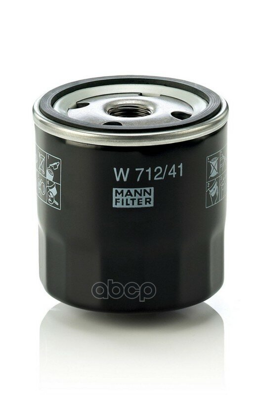 Фильтр масляный OPEL AstF/G/VecA/OmA/B NEXIA MANN-FILTER W 712/41 MANN-FILTER арт. W 712/41