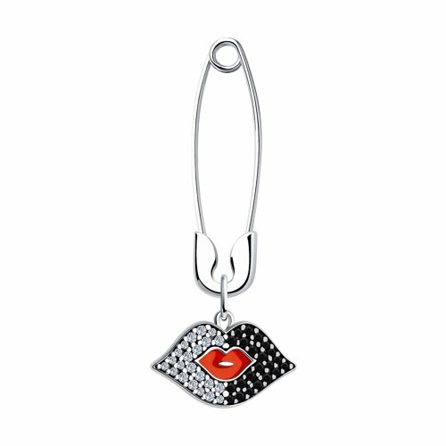 Серьги с подвесками, серебро, 925 проба, родирование, эмаль, фианит