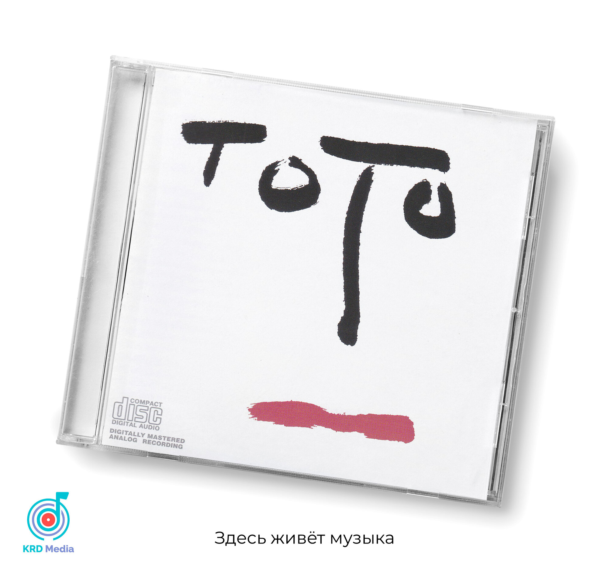 Toto - Turn Back, 1981, 8-page, CD-Аудио
