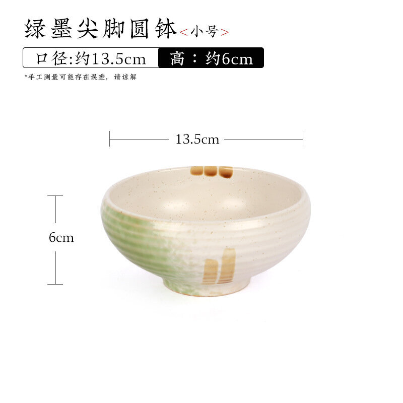 Трехногий керамический вазон для цветов в стиле дзен, вдохновленный ретро-китайским и японским дизайном, вазон для цветочных композиций в стиле Ко-ихара с подставкой, цветочный горшок и подставка для цветочных композиций.