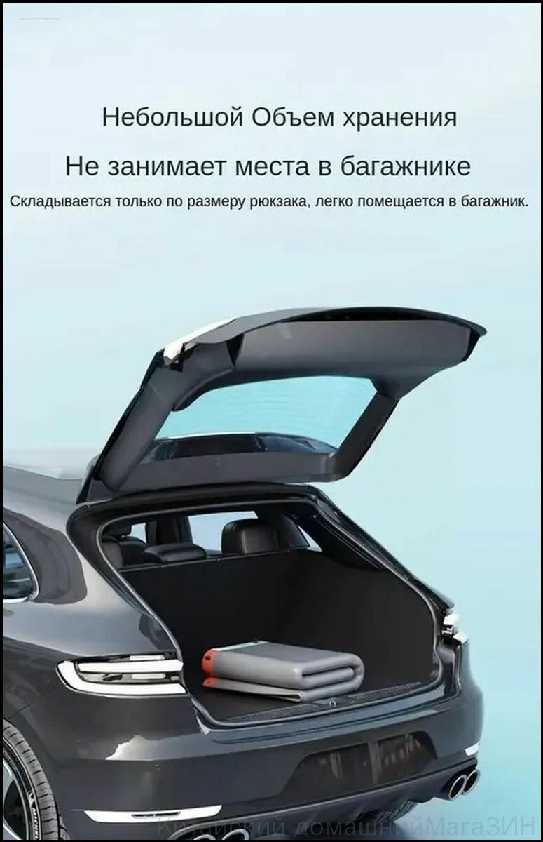 Лодка — фото 1