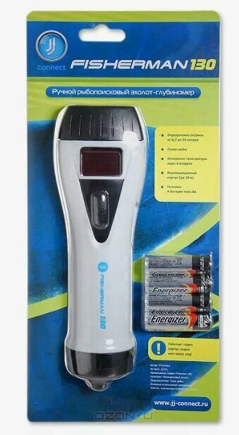 Эхолот-глубиномер JJ-connect Fisherman 130