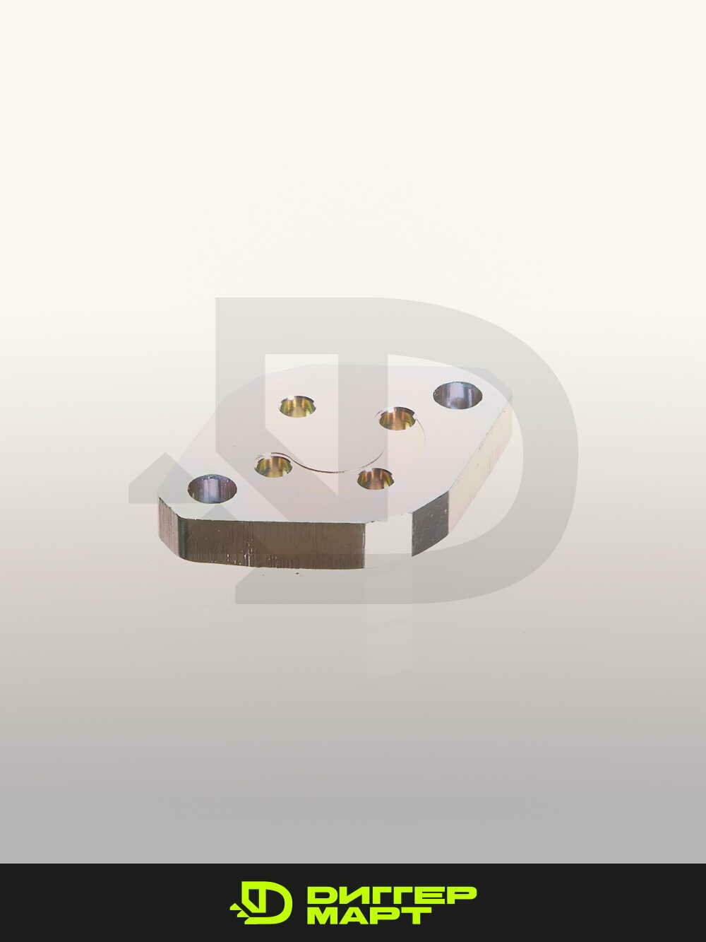 Пластина защитная BOSCH F 002 D12 379