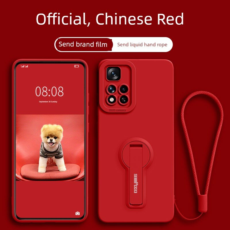Жидкокремовый силиконовый чехол для Redmi Note 11T Pro, китайский красный с подставкой, шнуром и закаленным стеклом