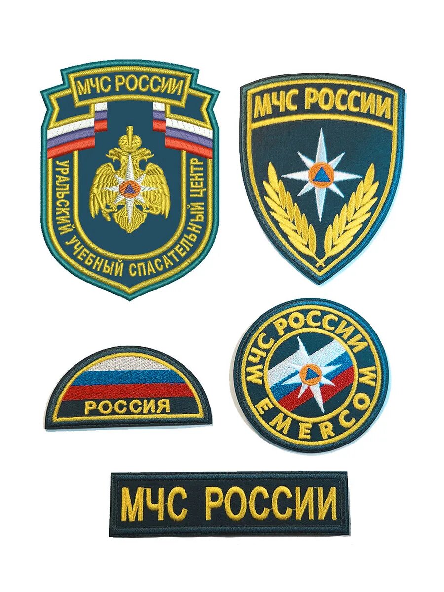 Комплект шевронов Уральский учебный спасательный центр МЧС