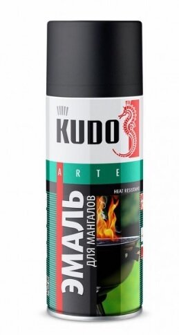 Краска термостойкая KUDO для мангалов черная KU 5122 520мл аэрозоль