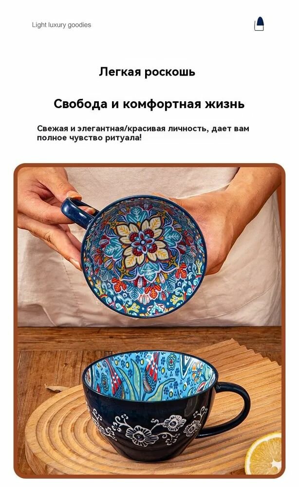 Миска Абстрактный цветок 400 мл темно-синий, 1 шт