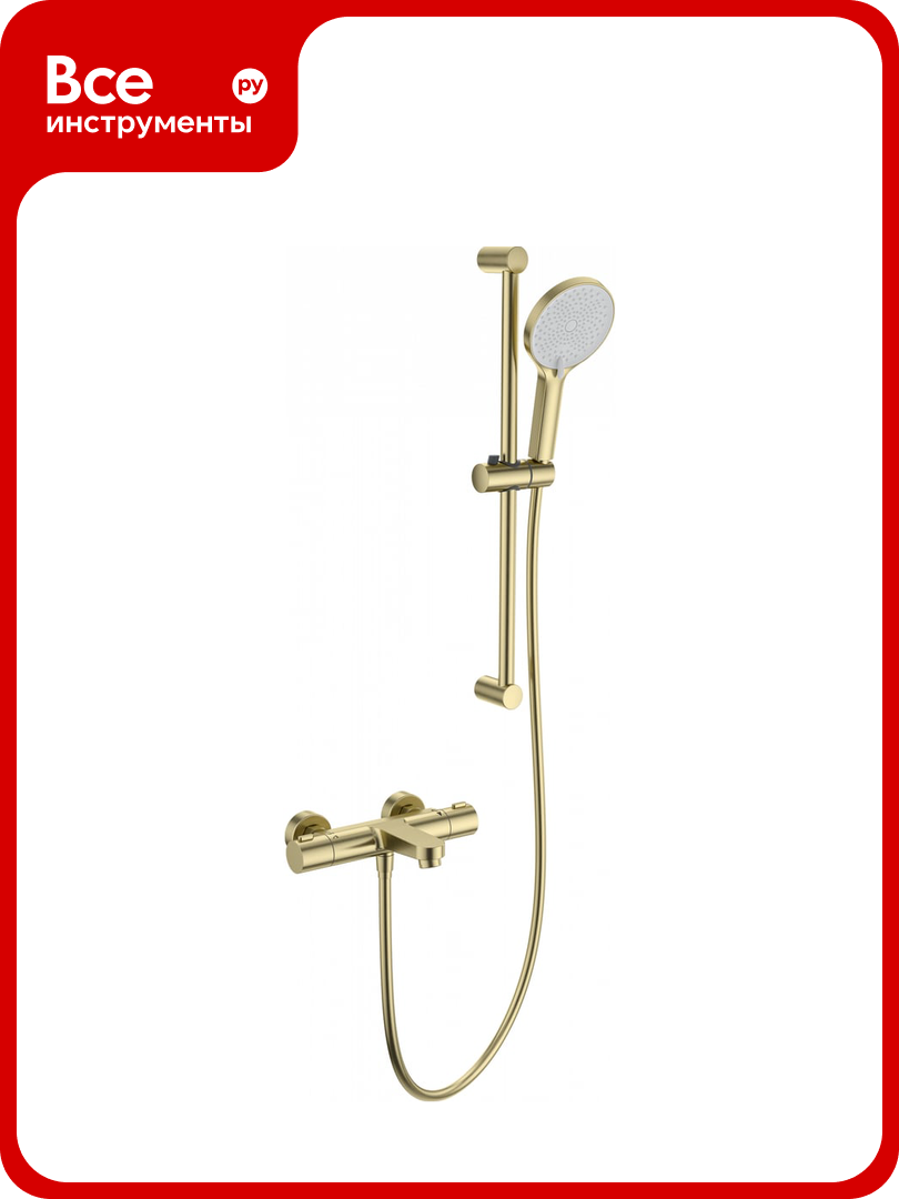 Смеситель для ванны с душем и термостатом Wonzon & Woghand брашированное золото WW-С2018-A-BG