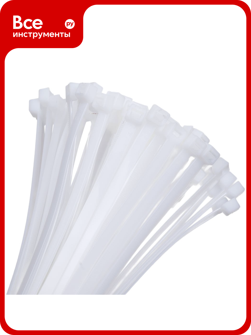 Нейлоновый хомут электробс 7.6x300 мм, стандартный, цвет белый 20020