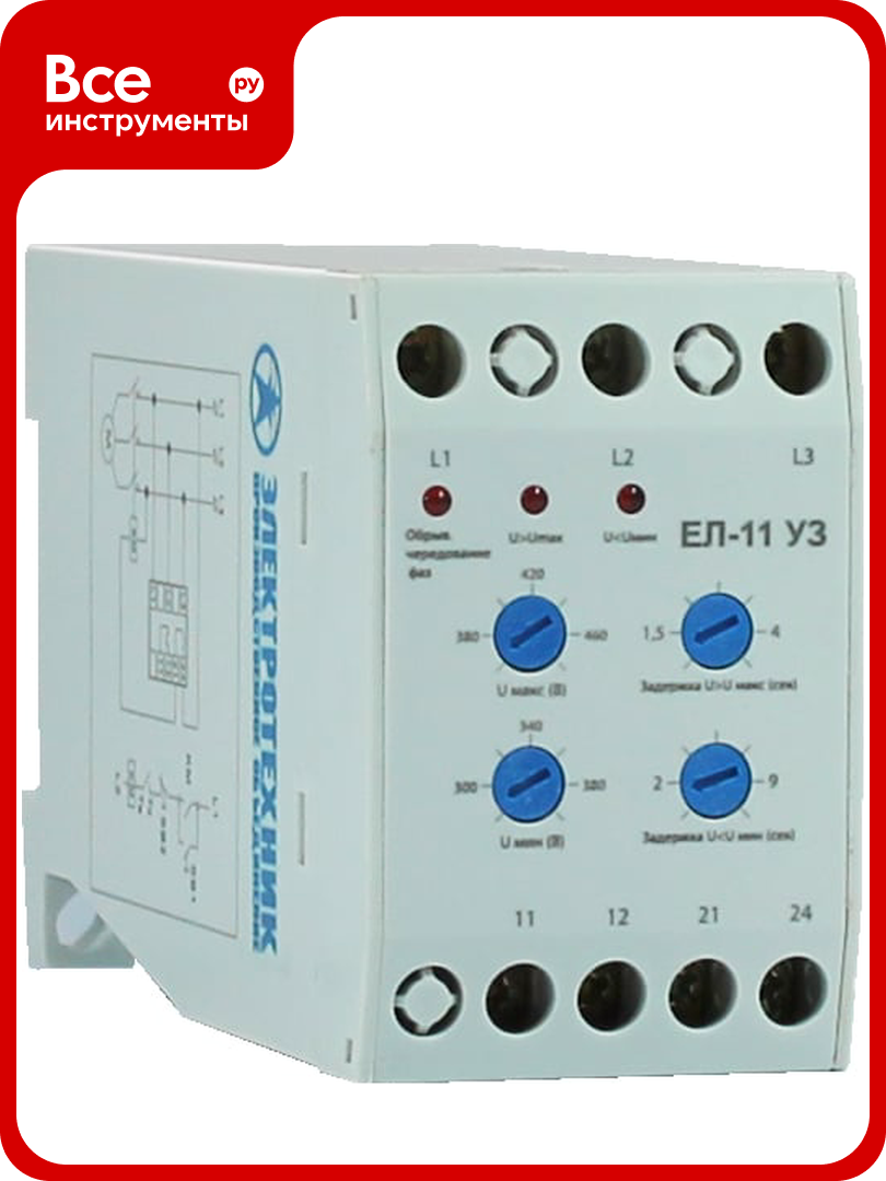 Реле контроля трехфазного напряжения Электротехник ЕЛ-11 У3, 400В, 3А, 1з и 1р, IP20 ET005071