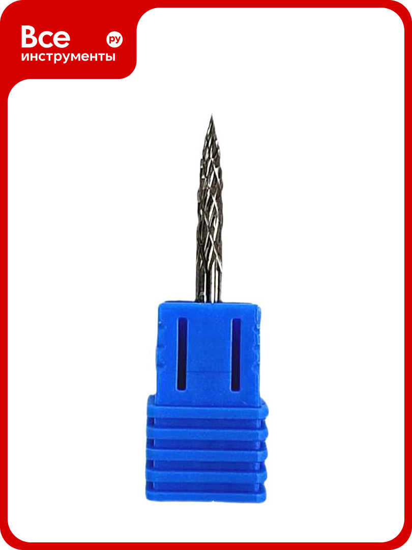 Борфреза гиперболическая (параболическая) форма с заостренной вершиной DAKSTOOLS G-3мм, DC - двойная насечка G314338