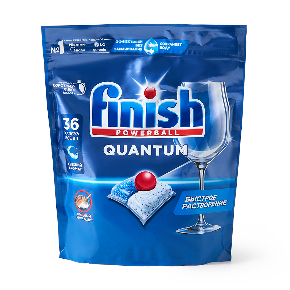Капсулы для посудомоечных машин Finish Quantum, растворимая оболочка, 36 шт