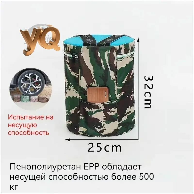 Садовый табурет 32см — переносной стул для работы с землёй, прополки и посадки, лёгкий 430 г, выдерживает до 100 кг