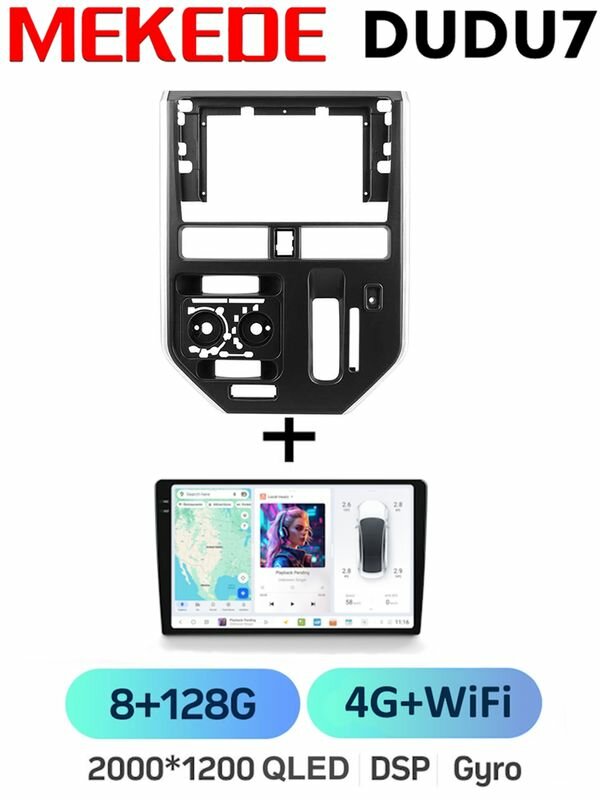 Магнитола Mekede 10" DUDU7 8/128 Gb для Toyota Roomy Right hand drive 2016-2020 carpay Android