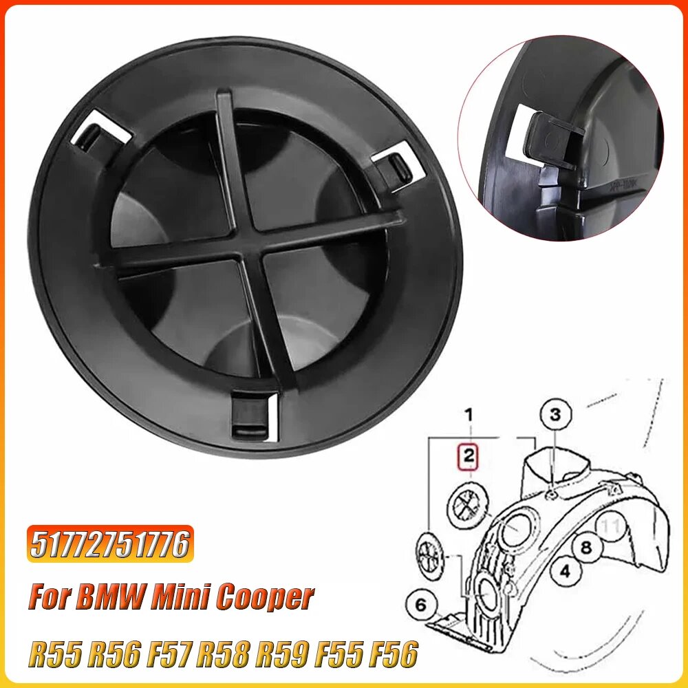 Для BMW Mini Cooper R55 R56 F57 R58 R59 F55 F56: Защитный кожух переднего колеса, подкрылок, крышка лампы, накладка на арку, крышка фары 51772751776