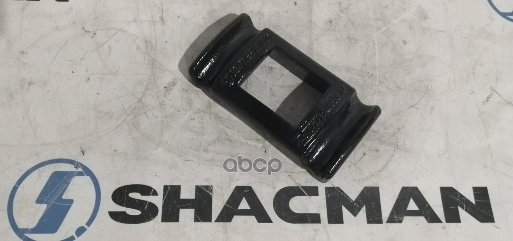 Пластина крепления рессоры SHACMAN DZ97259690701, для тяжёлой техники