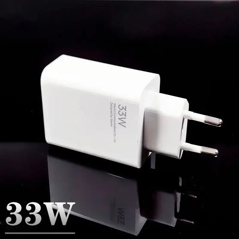 Зарядное устройство Xiaomi 33W EU Turbo Charge