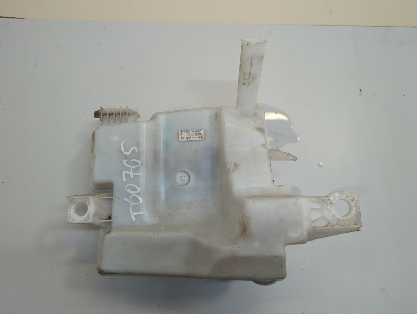 Бачок омывателя Ford Focus 3 Б/У