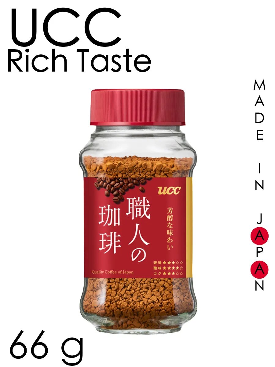 Кофе растворимый сублимированный Rich Taste Япония 66 г