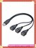 USB-разветвитель 2.0