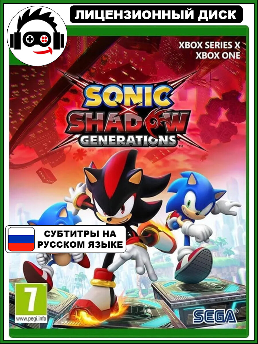 Игра Sonic x Shadow Generations (Xbox One/Series X, Русские субтитры)
