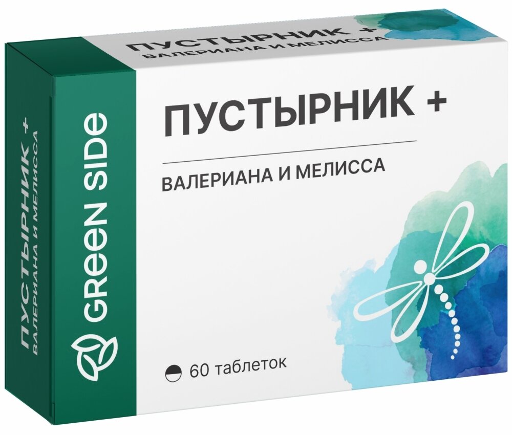 GREEN SIDE пустырник+валериана И мелисса N60 табл массой 300МГ