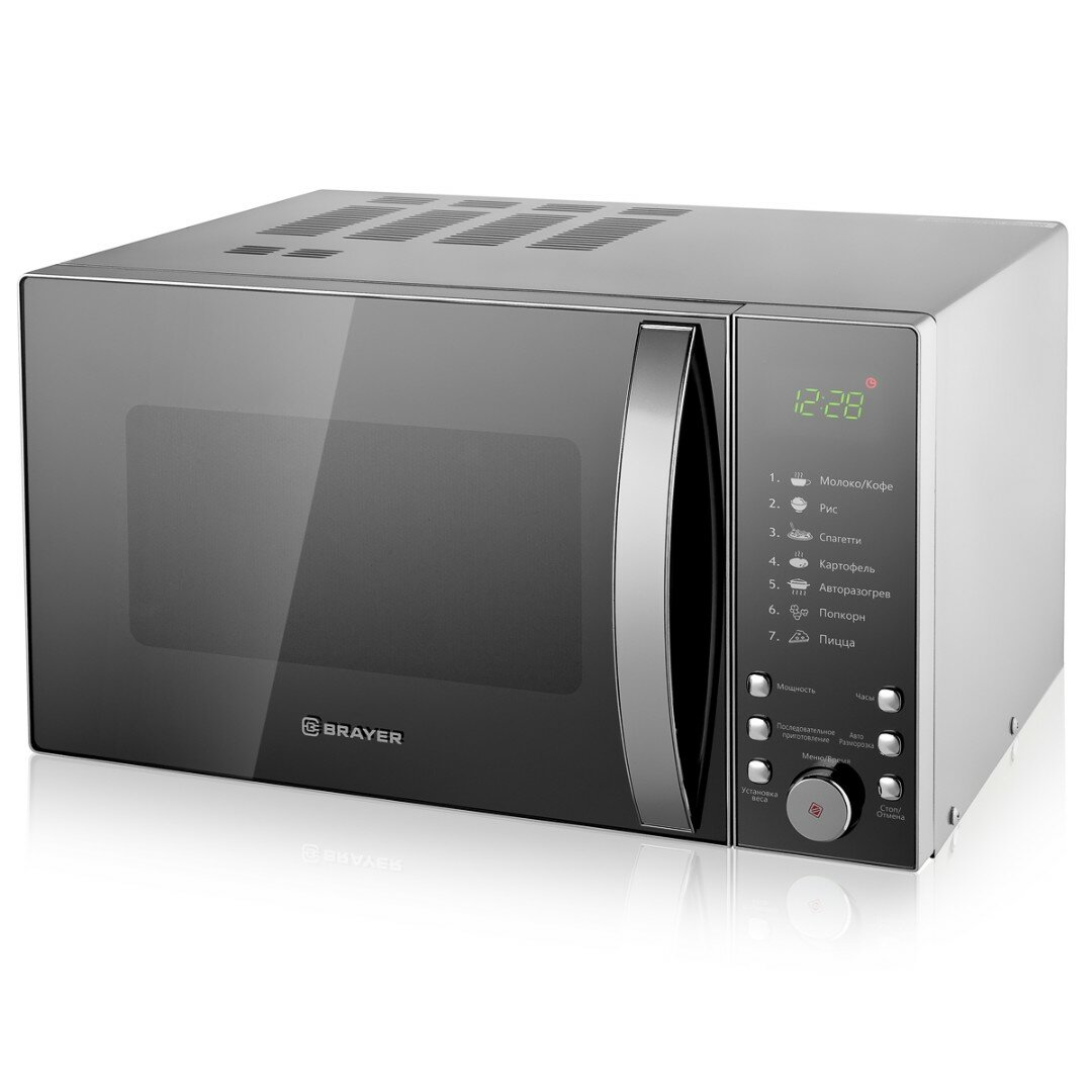 Микроволновая печь Brayer BR2504