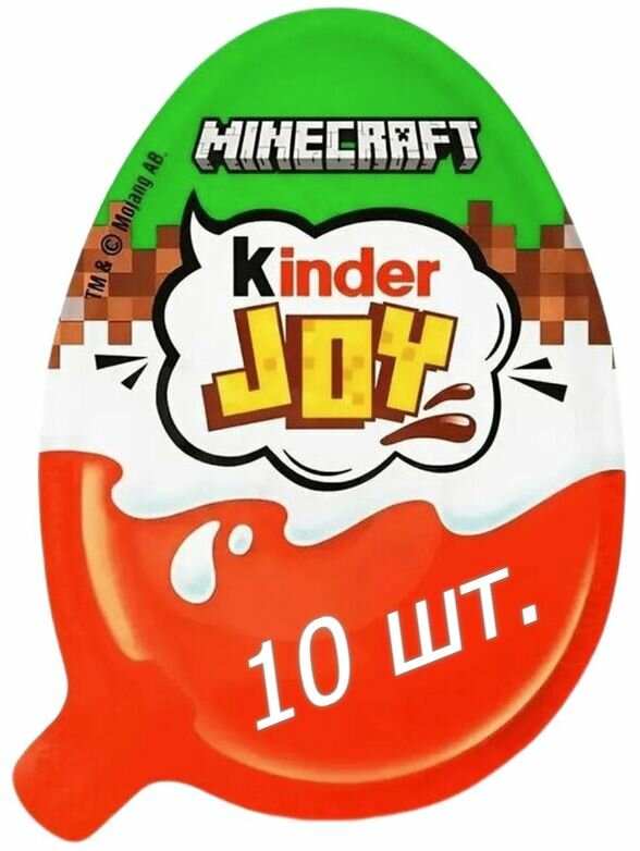 Шоколадное яйцо Kinder Joy Майнкрафт 10 шт.