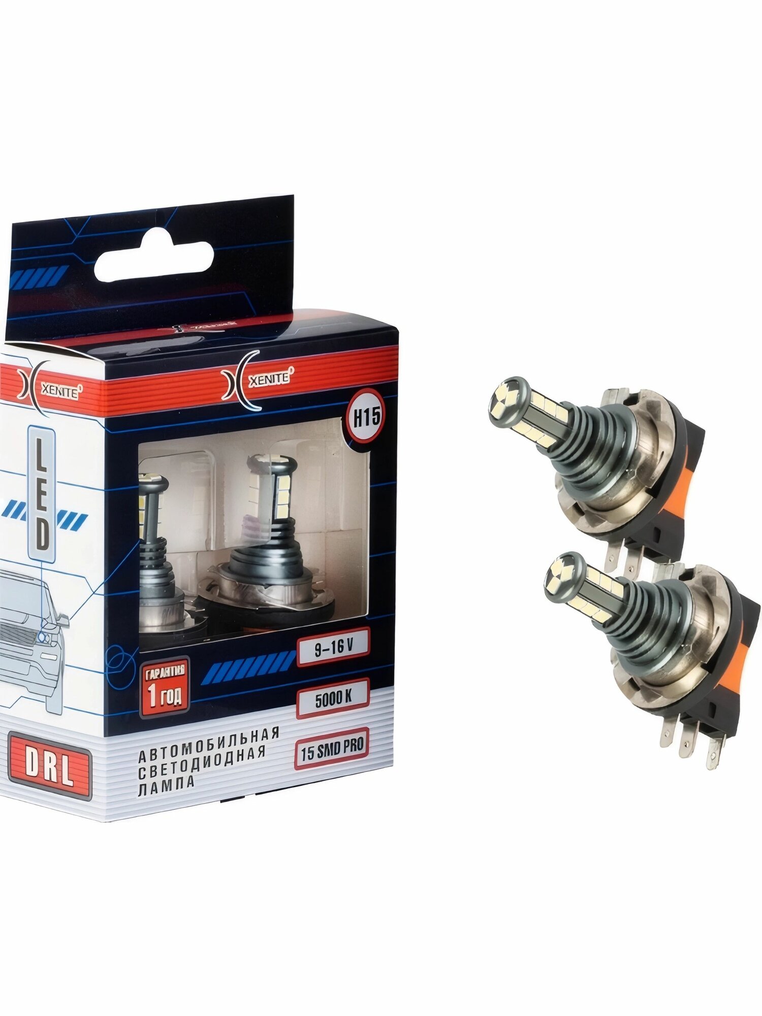 Комплект светодиодных ламп Xenite H15-15SMD PRO 2шт