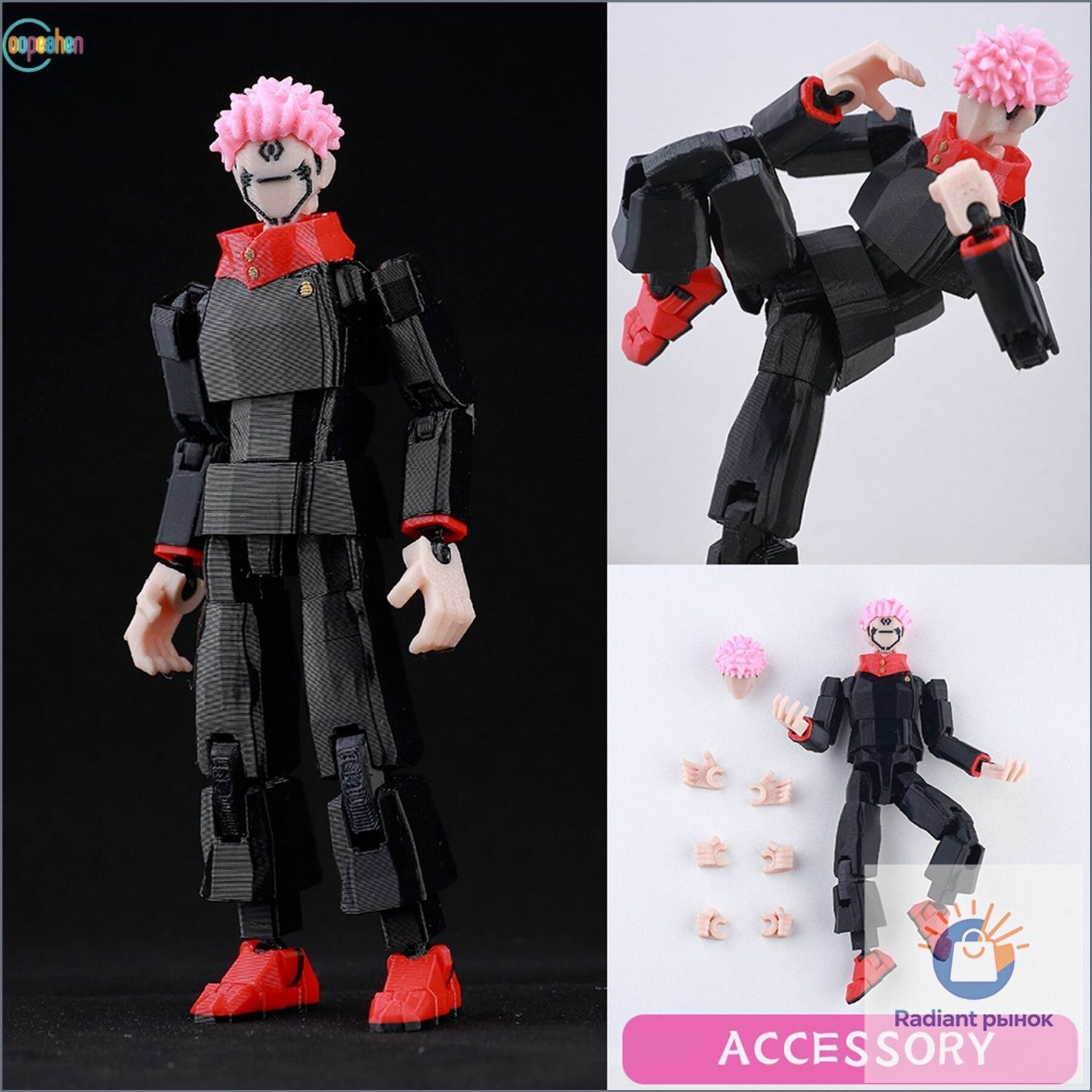 Jujutsu Kaisen Сукуна 3D печатная подвижная экшен фигурка Lucky Dummy 13, коллекционная модель манекен