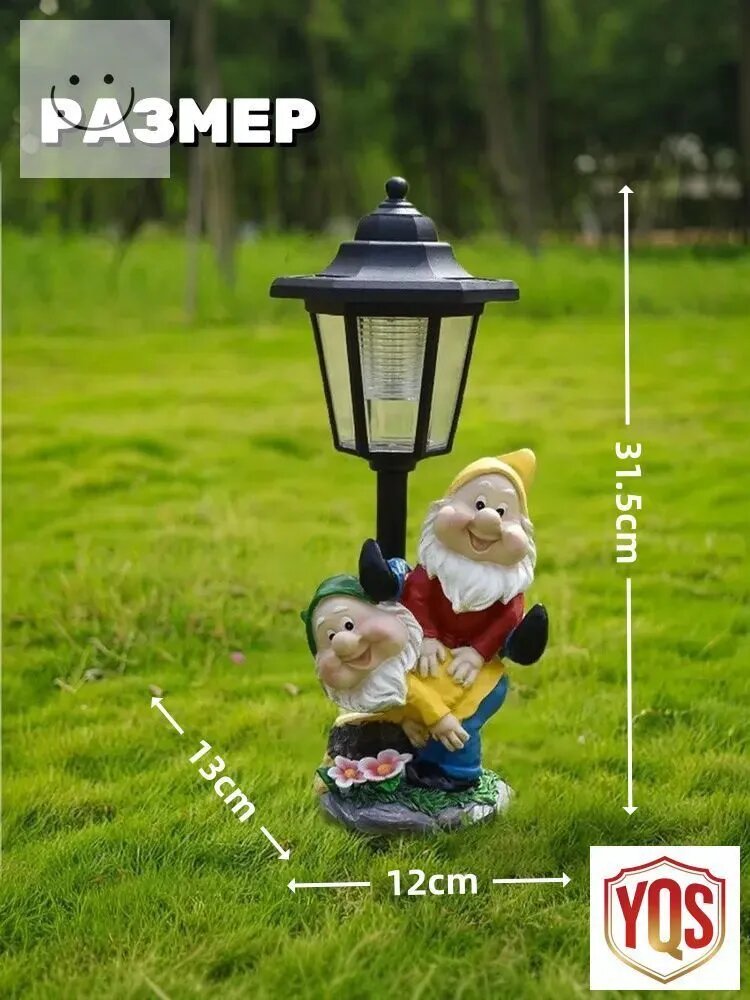 Фигурка садовая — фото 1